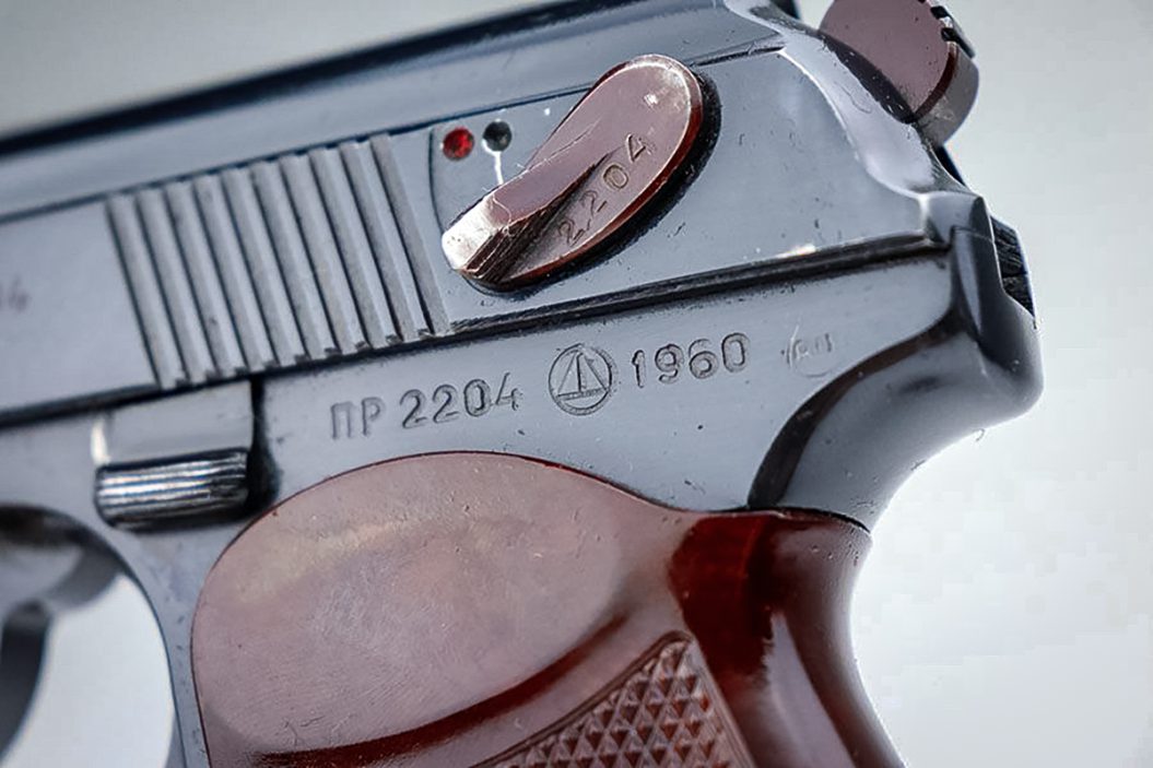 9mm Makarov: The Quintessential Russian Cartridge
